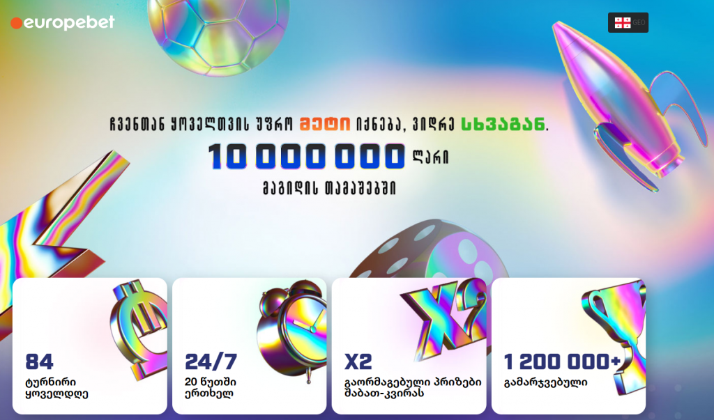 Europabet Ge
